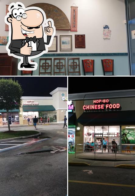 Hop Bo Chinese Restaurant, Melbourne - Restaurant menu, prices and reviews