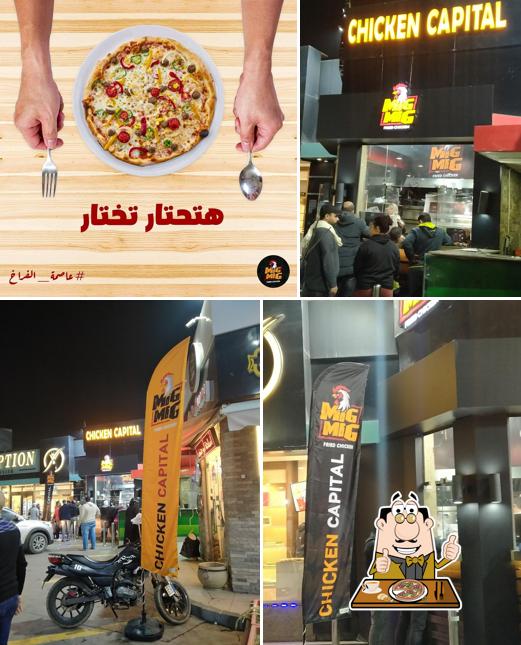 Mig Mig Fried chicken, El Cairo - Menú del restaurante, precios y reseñas