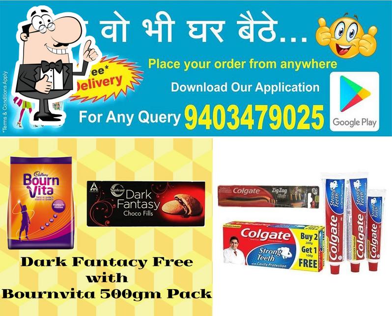 Shrinivas Gruh Vastu Bhandar Grocery Store in Panchavati, Nashik ...