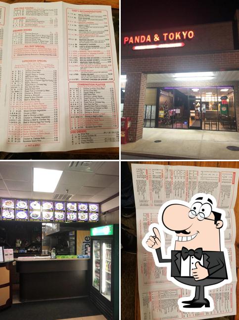 Panda And Tokyo in Laurel - Chinese restaurant menu and reviews