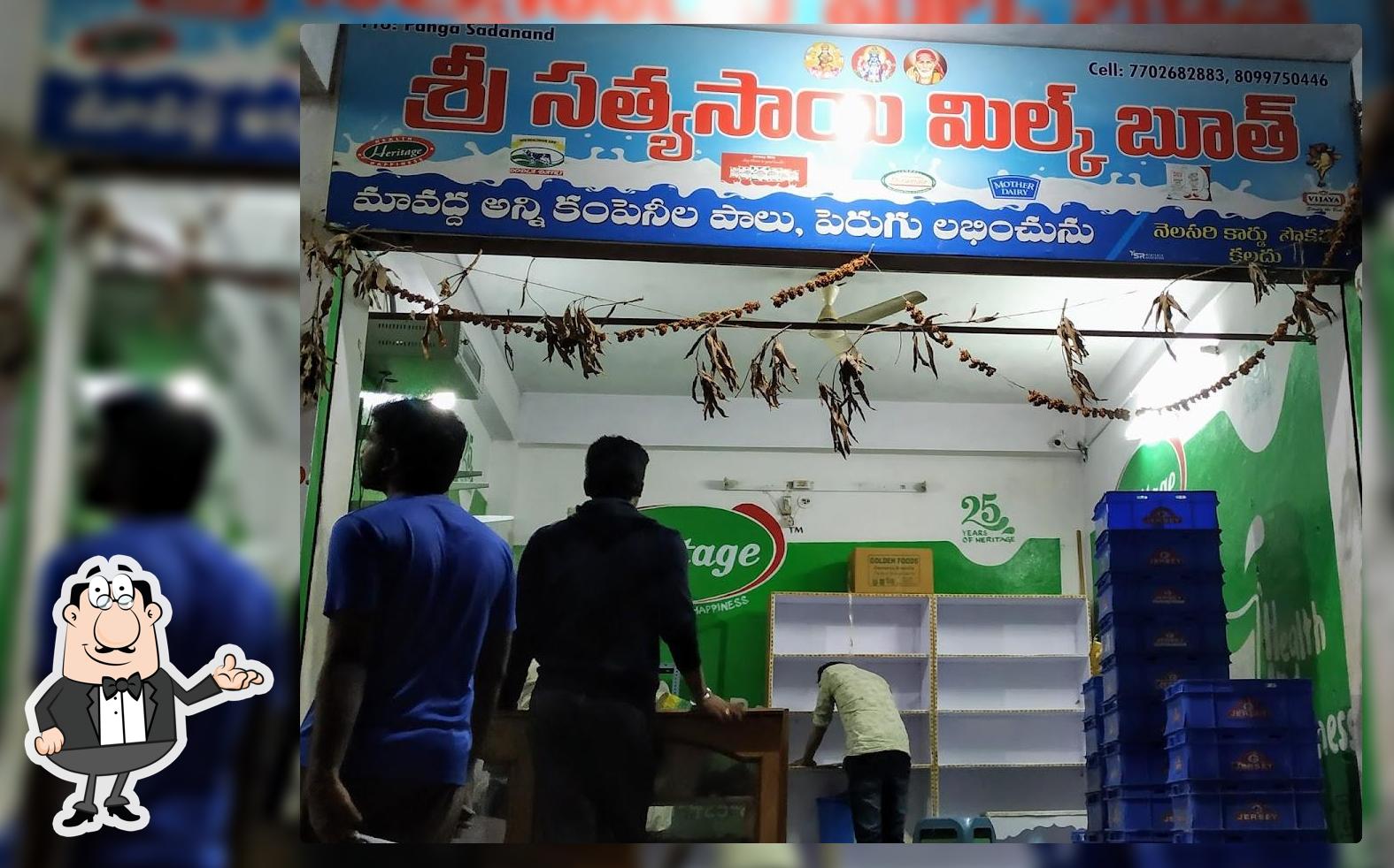 Sri Sathya Sai Milk Booth Medipally, Hyderabad - Restaurant reviews