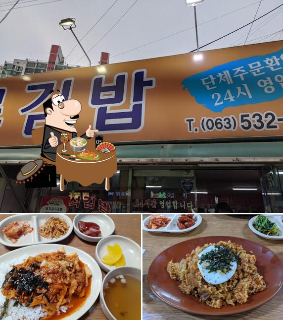 Best rice in Jeongeup-si restaurants, winter 2024 - Restaurant Guru