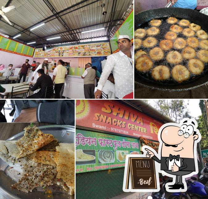 Shiva Snacks Centre, Pimpri-Chinchwad - Restaurant menu, prices and reviews