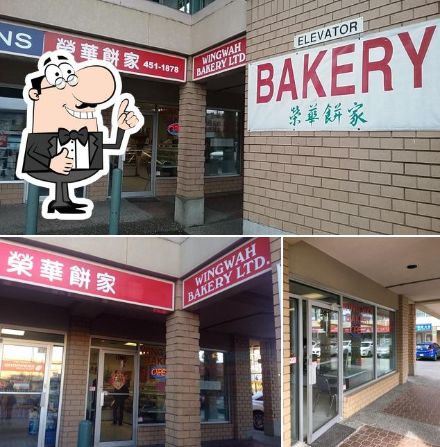 Wing Wah Bakery Ltd in Vancouver - Restaurant menu and reviews