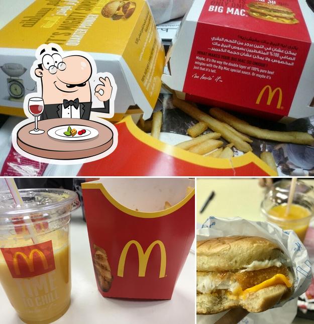 McDonald's, Cairo - Restaurant menu, prices and reviews