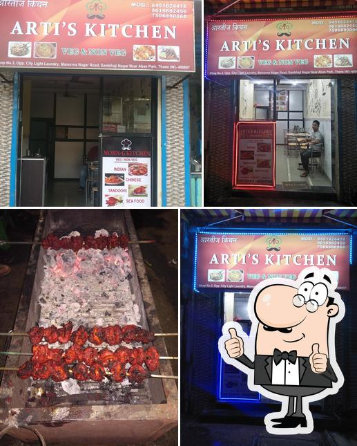 Arti's kitch‰''`' 998;nnnn/cvccgf::nmbmnmn, Thane - Restaurant menu ...