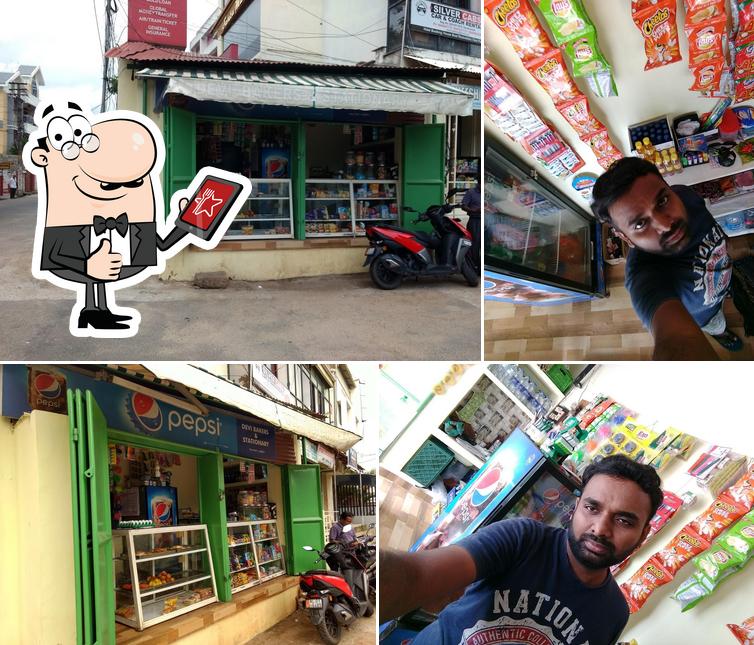 Devi Bakers & Stationery, Thiruvananthapuram - Restaurant reviews