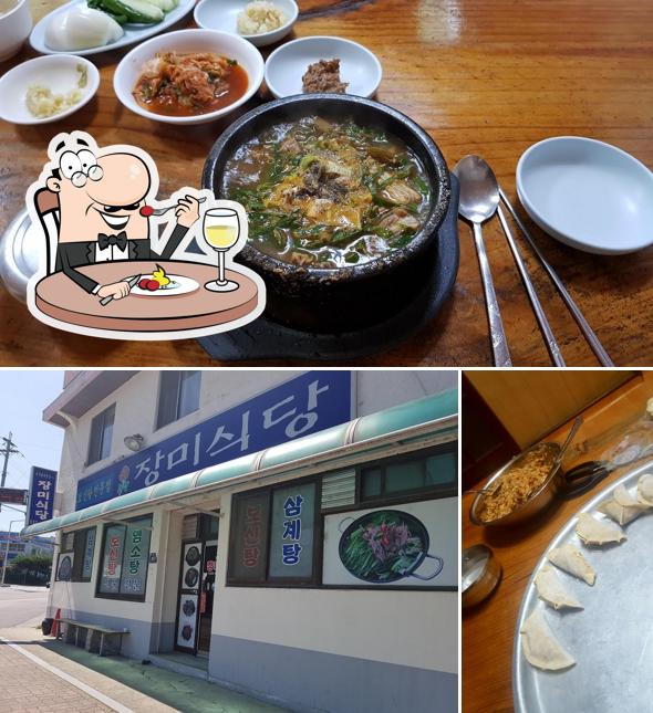 Restaurante 장미식당, Jincheon-gun - Opiniones del restaurante