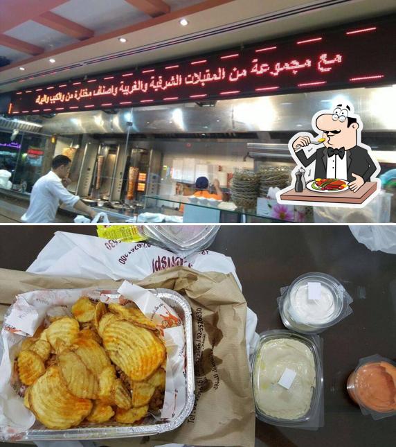 Broasted King & Fresh Shawarma, Abu Dhabi - Restaurant menu, prices and ...