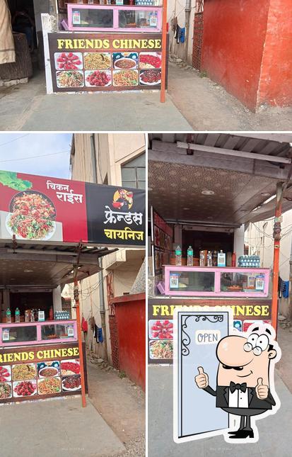 FRIENDS CHINESE, Pimpri-Chinchwad - Restaurant menu, prices and reviews