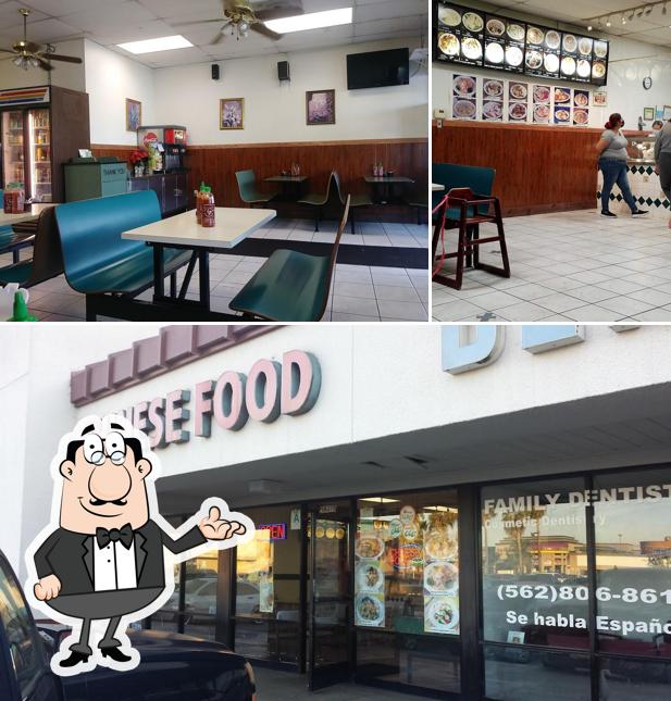 China Express, South Gate - Restaurant menu, prices and reviews