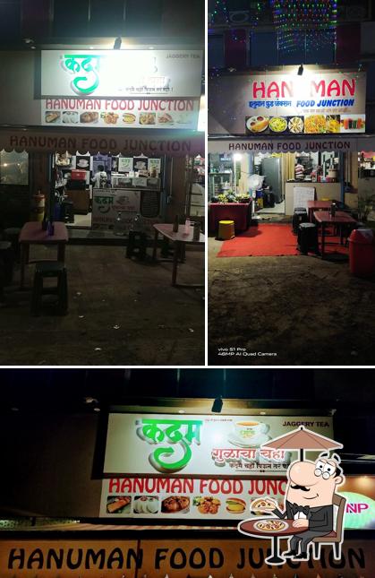 Hanuman Food Junction, Thane - Restaurant menu, prices and reviews