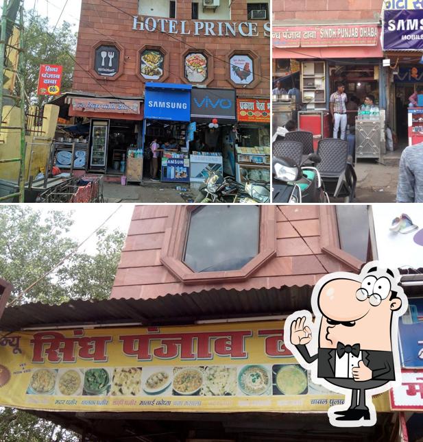 New Sindh Punjab Dhaba, Agra - Restaurant reviews