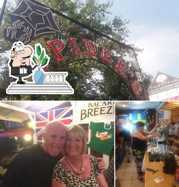 Spiders Pub, Sveti Vlas - Restaurant reviews