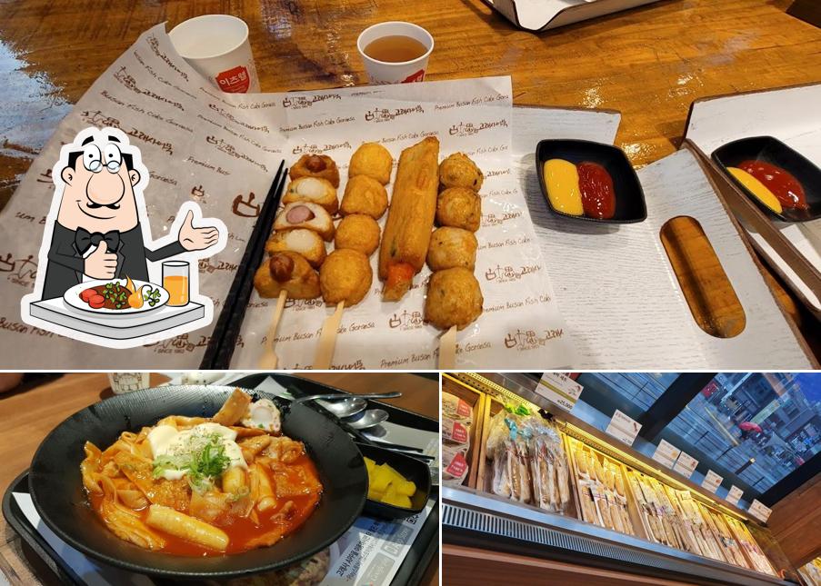 Goraesa Eomuk Fishcake Shop, Busan, Haeundae - Restaurant menu, prices ...