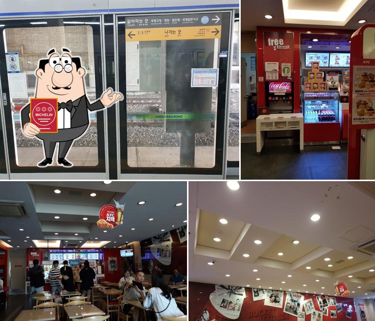 KFC Bupyeong Station, Inchon, Bupyeong - Menú del restaurante, precios ...