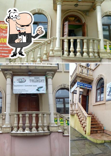 Tashkent restaurant, Tula - Restaurant reviews