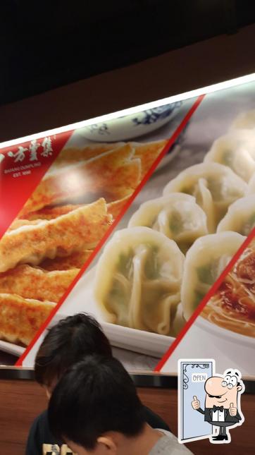 Bafang Dumpling restaurant, Hong Kong, 37-65 Parkes St - Restaurant reviews