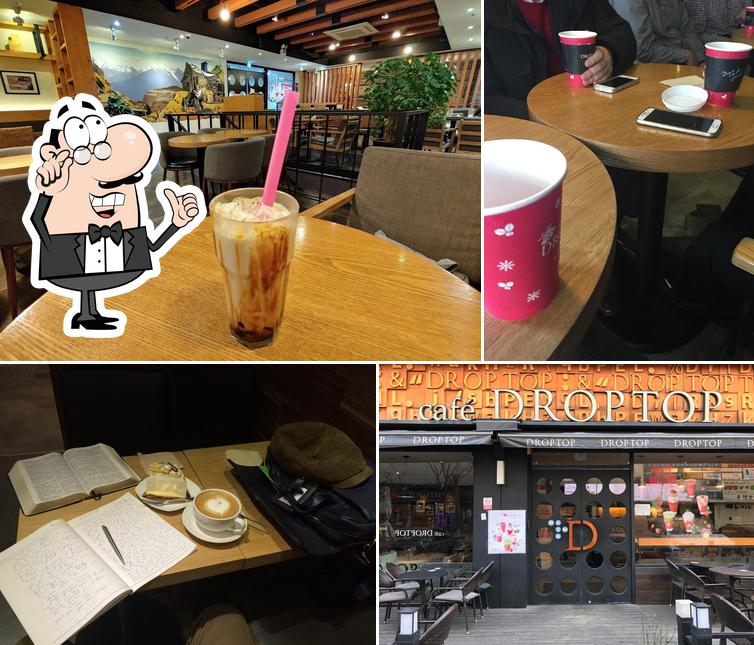 Cafe Drop Top, Seoul, 7 Gukhoe-daero 70-gil - Restaurant reviews