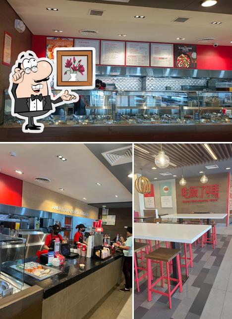 Panda Express Betterliving, Parañaque, Bicutan - Restaurant menu ...