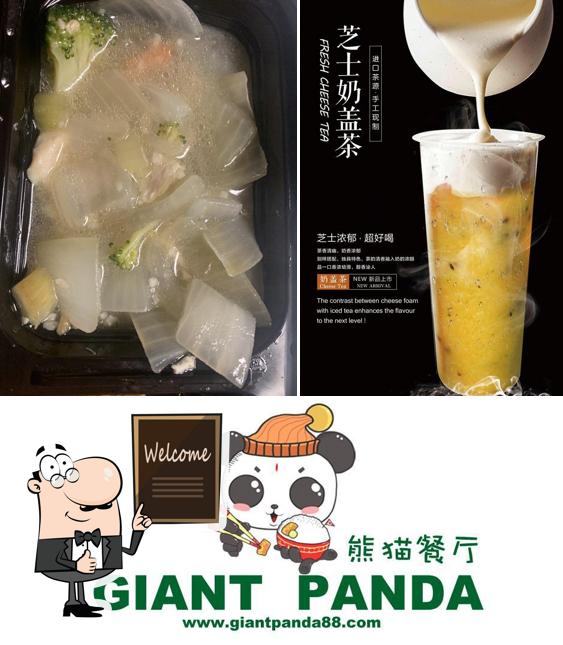 Giant Panda Restaurant 熊猫餐厅 in Ottawa - Restaurant menu and reviews