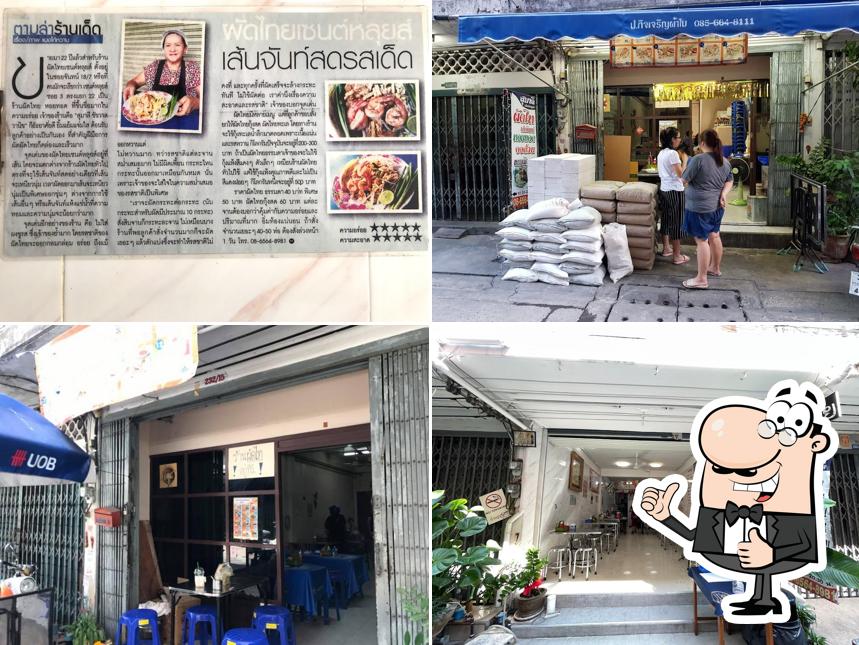Restaurante Sumalee Pad Thai St Louis, Bangkok - Carta del restaurante y opiniones