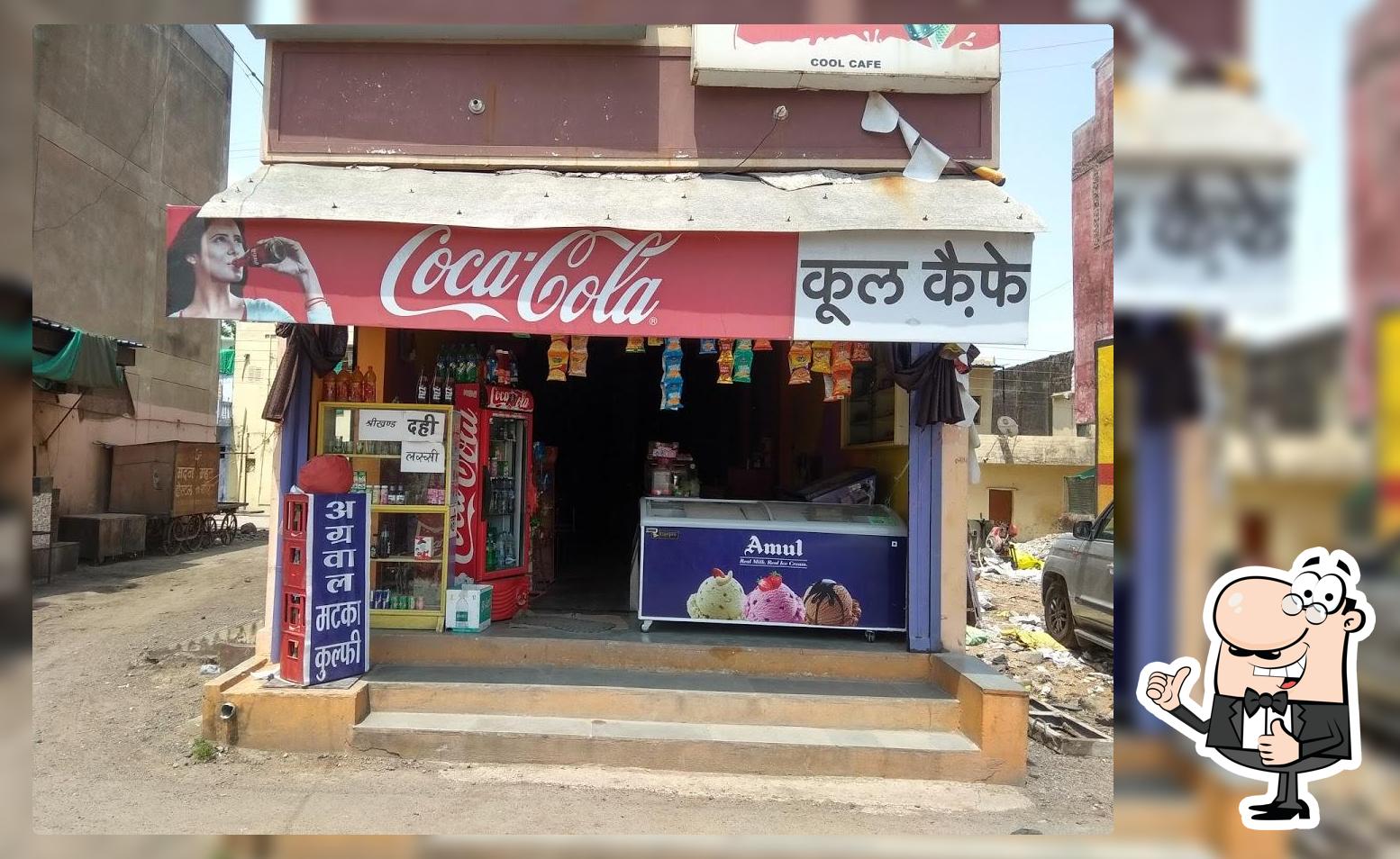 Top 10 restaurants in Ratlam, january 2025 - Restaurant Guru