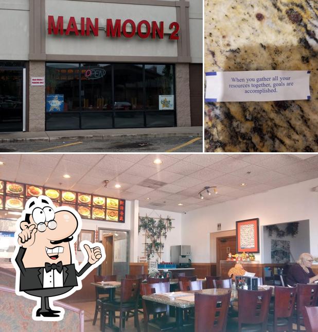 Main Moon 2, Racine - Restaurant menu, prices and reviews