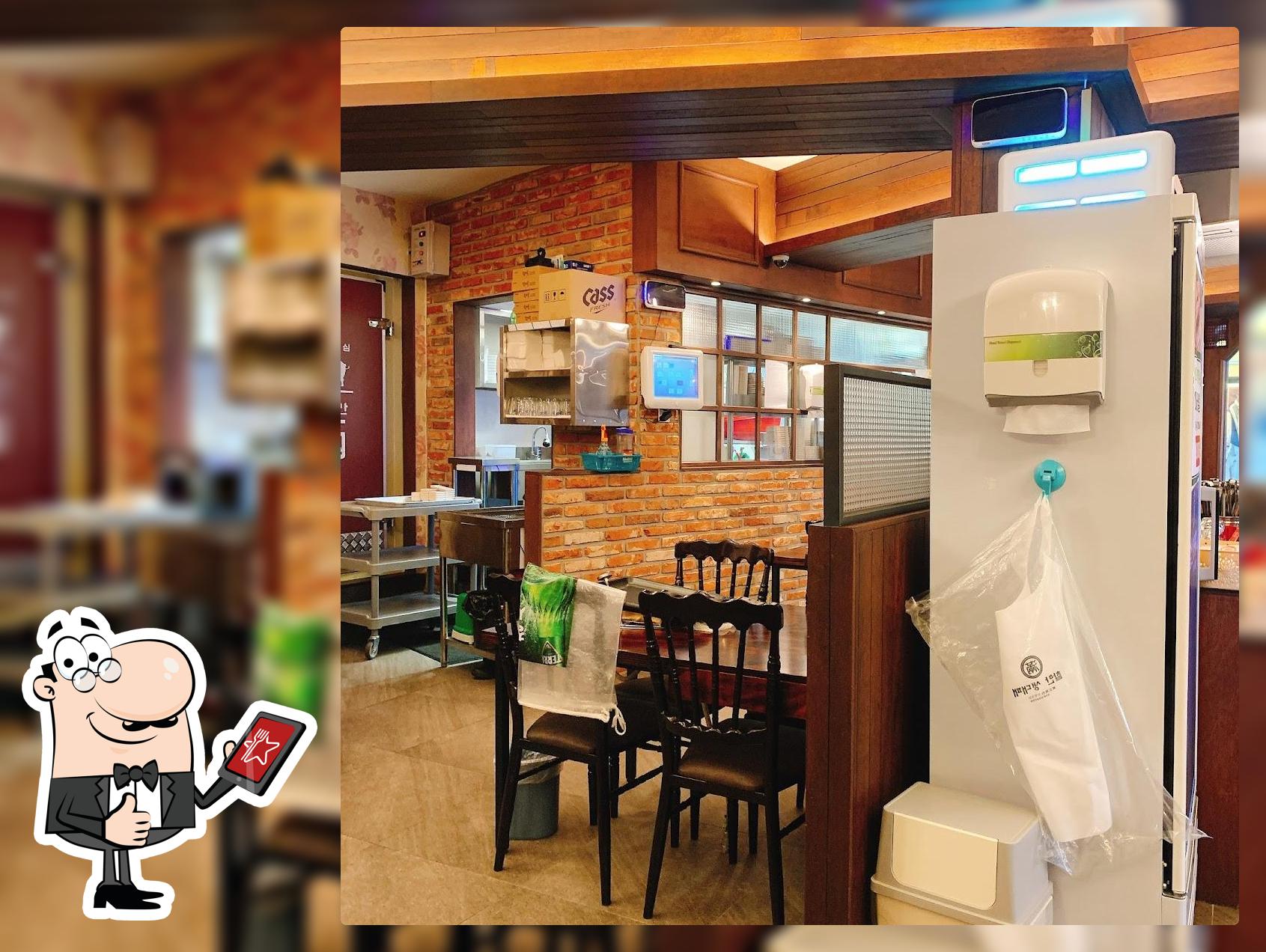 Itaewon Korean BBQ Recommendation 이태원맛집, Seoul - Restaurant menu and ...