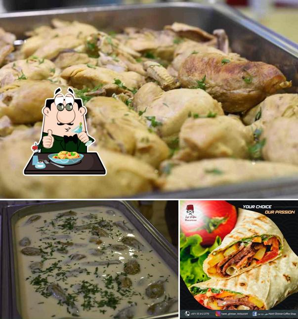 Haret Ghewar Coffee Shop cafe, Dubai - Restaurant menu and reviews