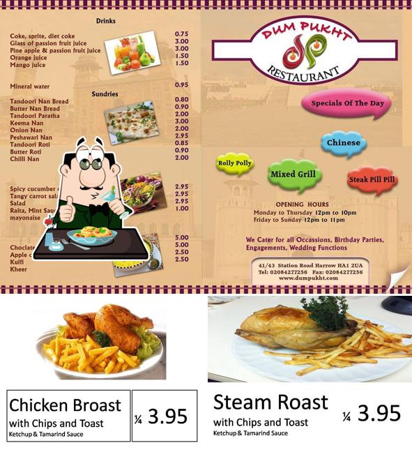 Dum Pukht, London - Restaurant menu, prices and reviews