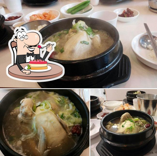 Restaurante 한방대가삼계탕, Seul, 22 Gukhoe-daero 72-gil - Opiniones del ...