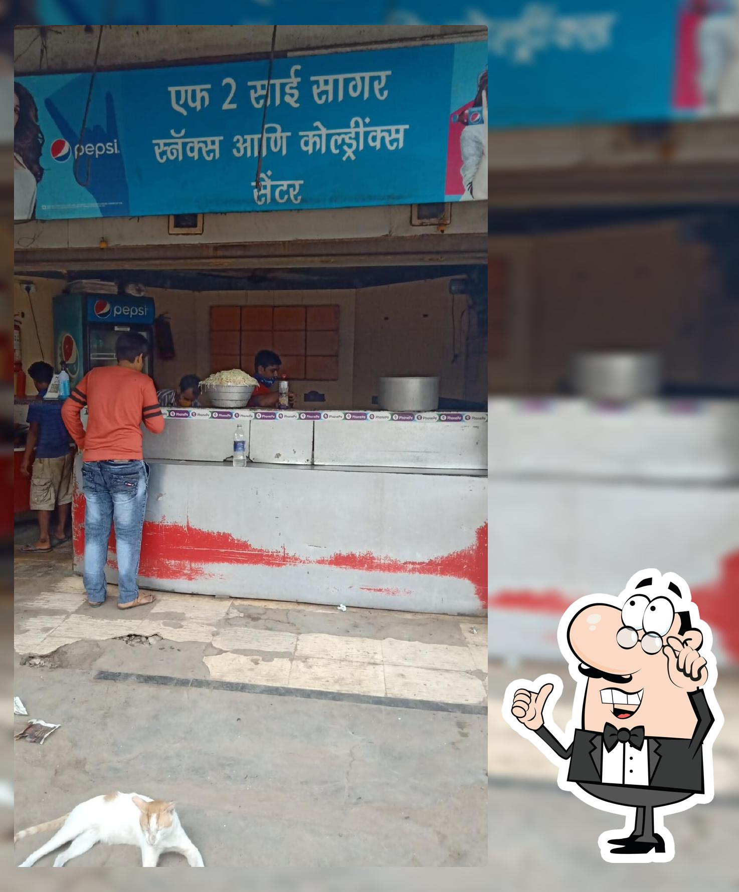 F2 Fast Food, Mumbai - Restaurant menu, prices and reviews