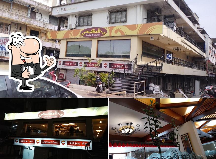 Avadh Family Restaurant, Surat, Yash Plaza - Restaurant reviews