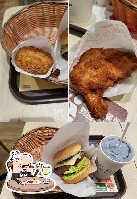 MOS Burger restaurant, Hong Kong, Shop G51 & G87B - Restaurant reviews