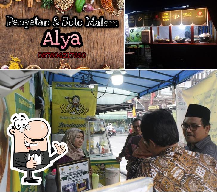Penyetan ALYA(ꦥꦼꦚꦺꦠꦤ꧀ꦄꦭꦾ) restaurant, Yogyakarta - Restaurant reviews