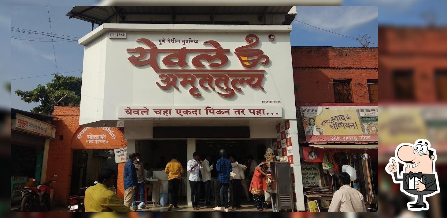 Best cafes in Tuljapur, spring 2024 - Restaurant Guru