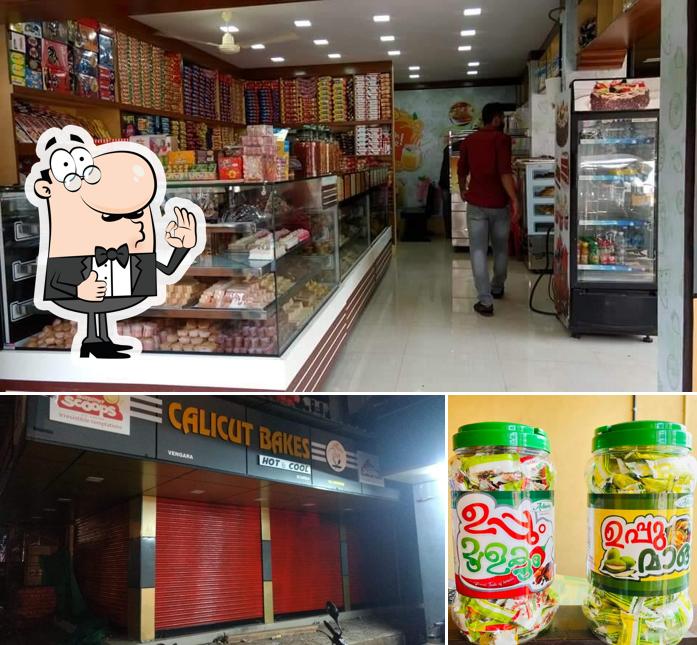 Calicut Sweet Stall., Vengara - Restaurant menu, prices and reviews