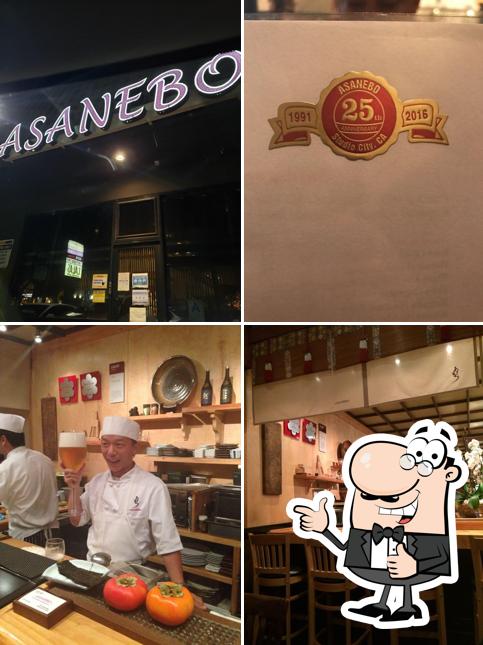 Asanebo in Los Angeles - Restaurant menu and reviews