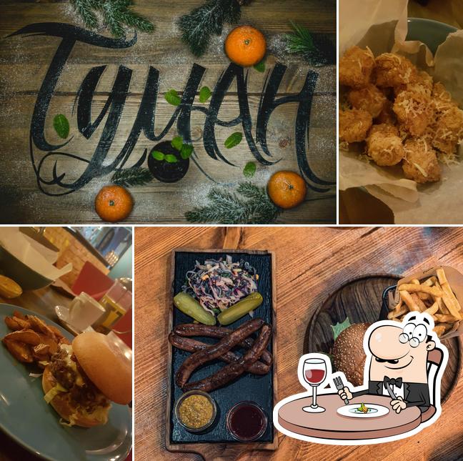 Tuman cafe, Magadan - Restaurant menu and reviews
