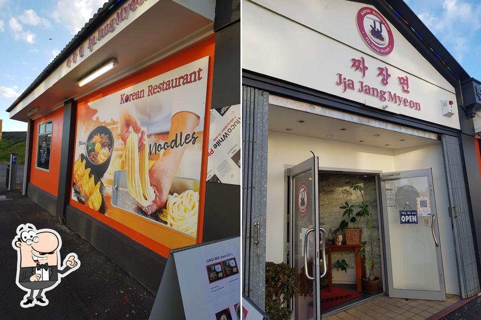 Jja Jang Myeon in Whangarei - Restaurant reviews