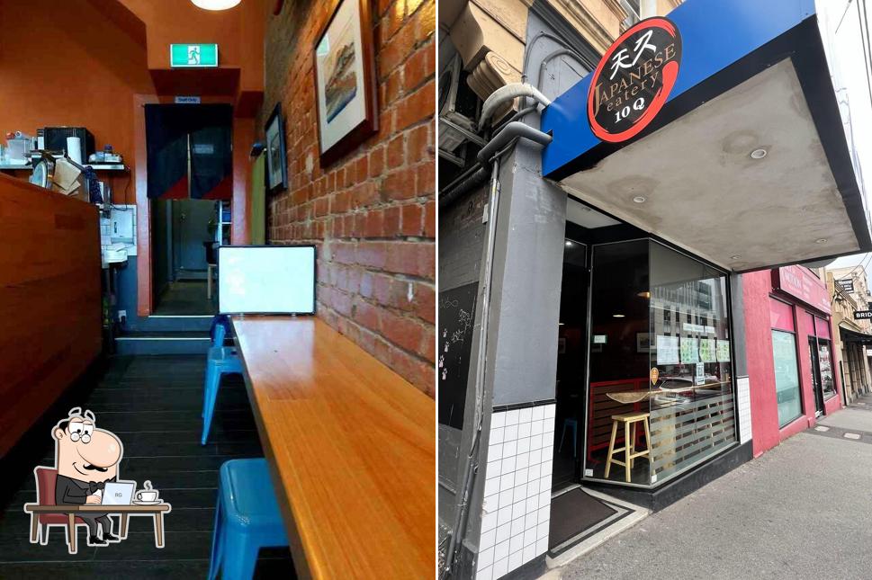 Tenkyu Japanese Eatery, Hawthorn - Restaurant menu, prices and reviews