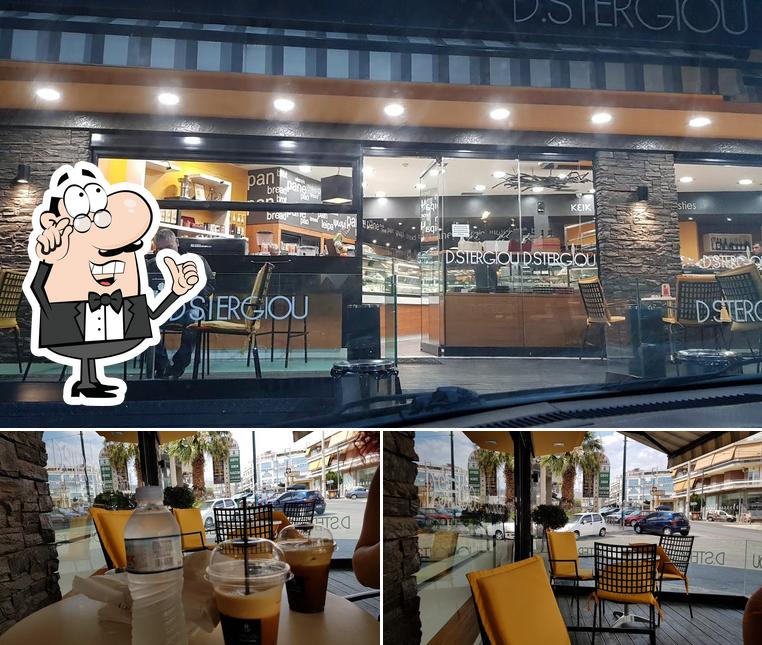 D. Stergiou Περιστέρι, Peristeri, Agiou Ierotheou 95 - Restaurant reviews