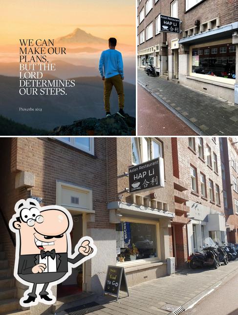 Hap Li Restaurant, Amsterdam - Restaurant menu, prices and reviews