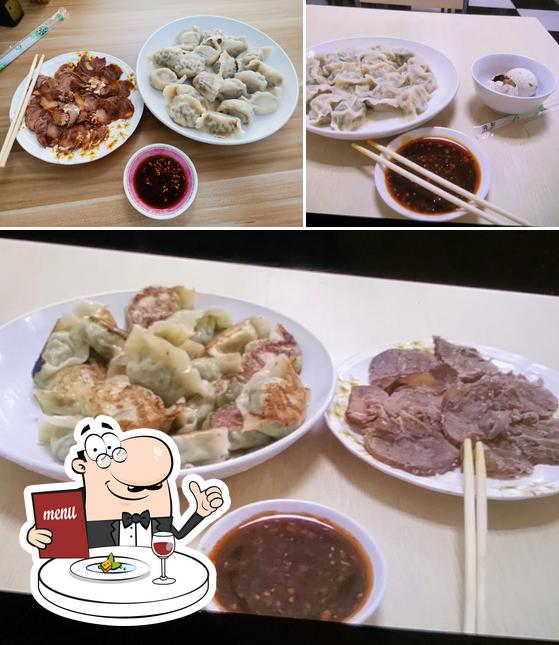 San Xian Dumpling - Restaurant menu, prices and reviews