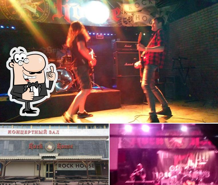 Rock House Club, Moscow, Izmaylovskoye Shosse - Restaurant reviews