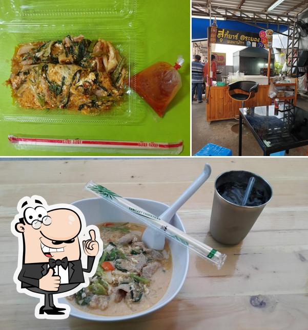 Suki Bar, Rayong - Restaurant reviews