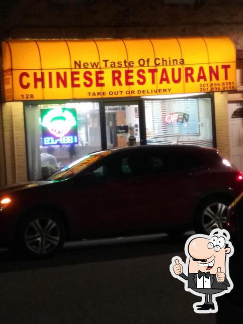 New Taste of China in East Rutherford - Restaurant menu and reviews
