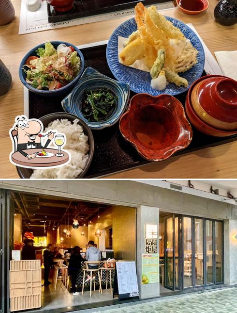 Kaki Izakaya restaurant, Hong Kong - Restaurant reviews