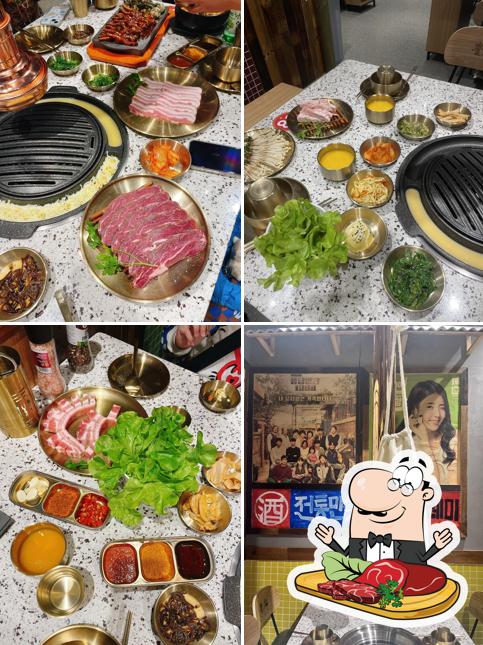 Kuili korean BBQ Barcelona 奎梨, Barcelona - Menú del restaurante ...